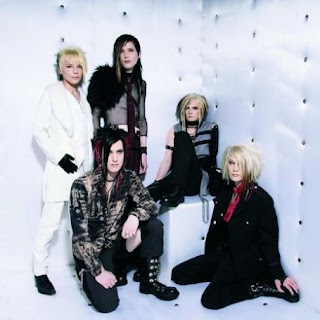 FUHLSTDUMICH: biografia: CINEMA BIZARRE